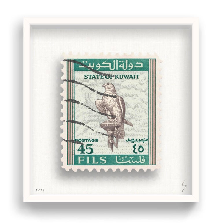 Guy Gee - Kuwait, Terence Stamp Project For Sale at 1stDibs