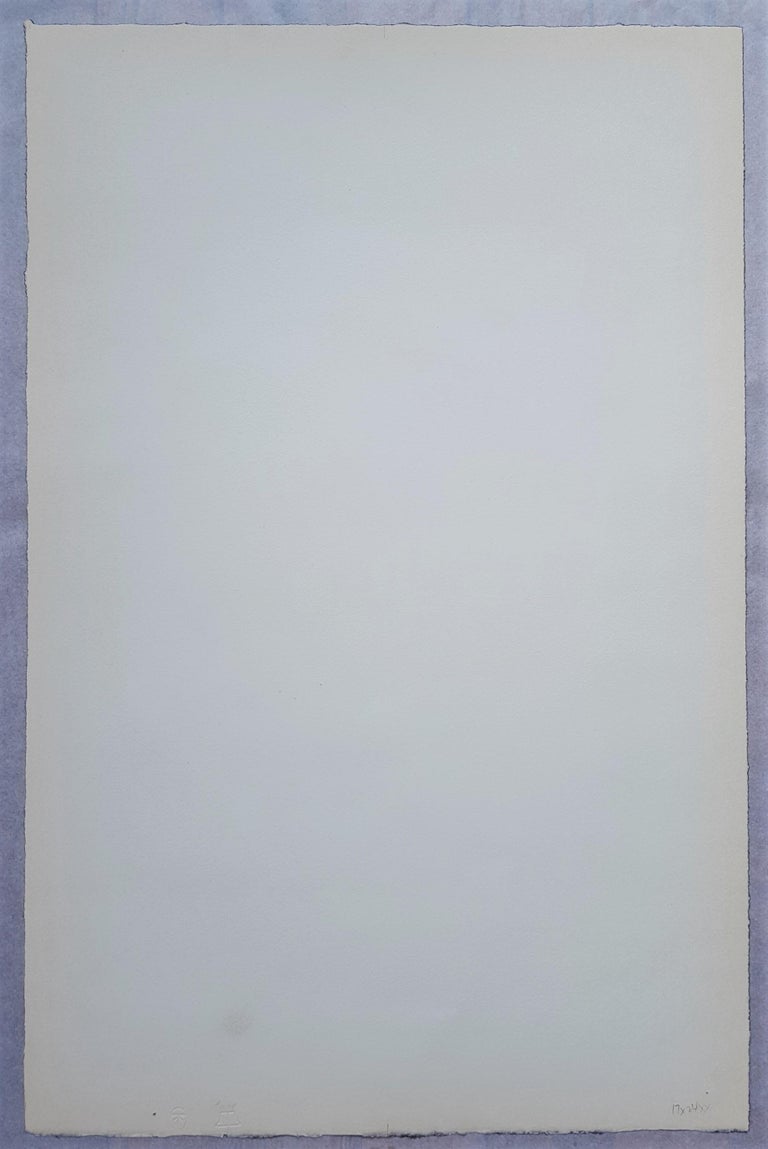 Kenneth Tyler - Reflection at 1stDibs