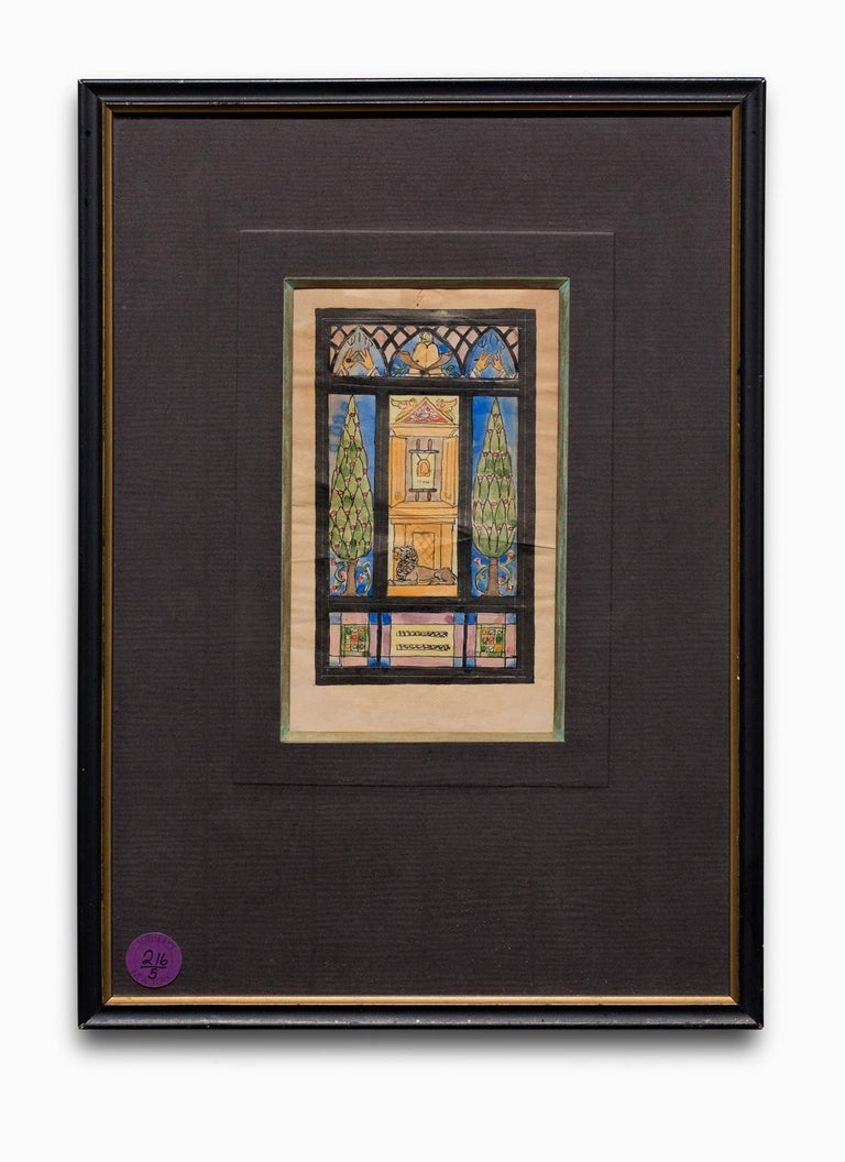 Ze'ev Raban - "Song of Songs Illustration" Old Testament, Watercolor ...