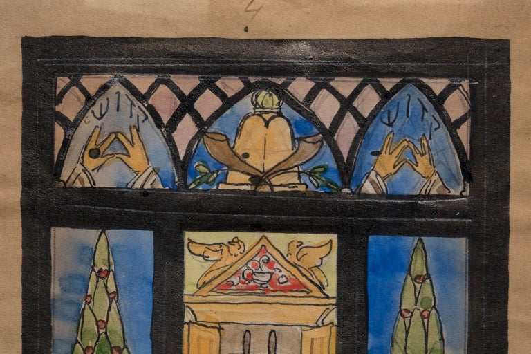 Ze'ev Raban - "Song of Songs Illustration" Old Testament, Watercolor ...