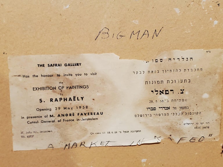 Svi Raphaeli - A Market in Tzfat, Impressionist view in Israel 1960's ...