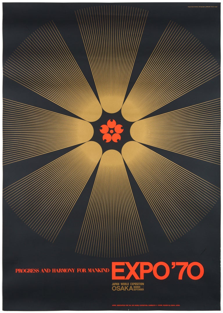 Yusaku Kamekura - Expo 1970 World Exhibition in Osaka – Original ...