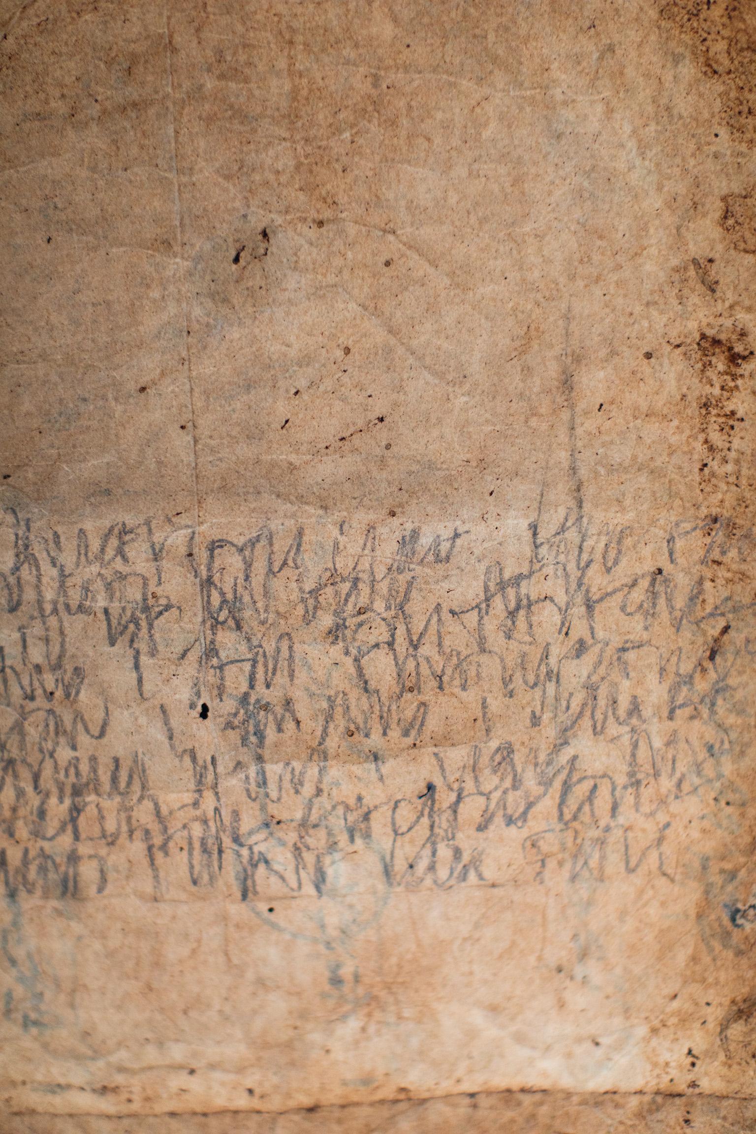 Addison Jones - Contemporary Art, Antique Japanese Paper, Textile Art ...