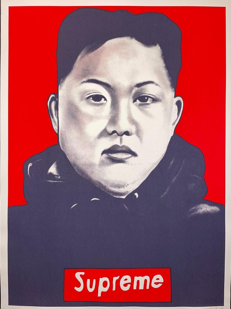 LUSH SUX - The "SUPREME LEADER" LUSH SUX 2018 Screen Print Street Art ...