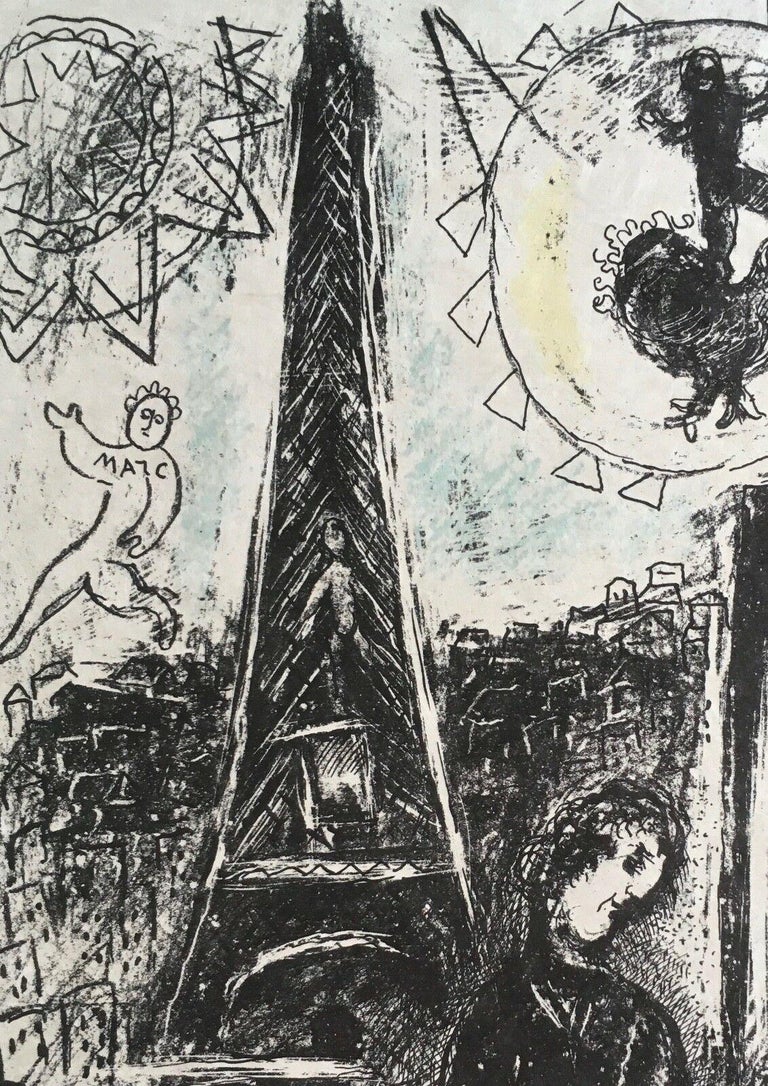 Marc Chagall - Painter at the Eiffel Tower (M.949) at 1stDibs