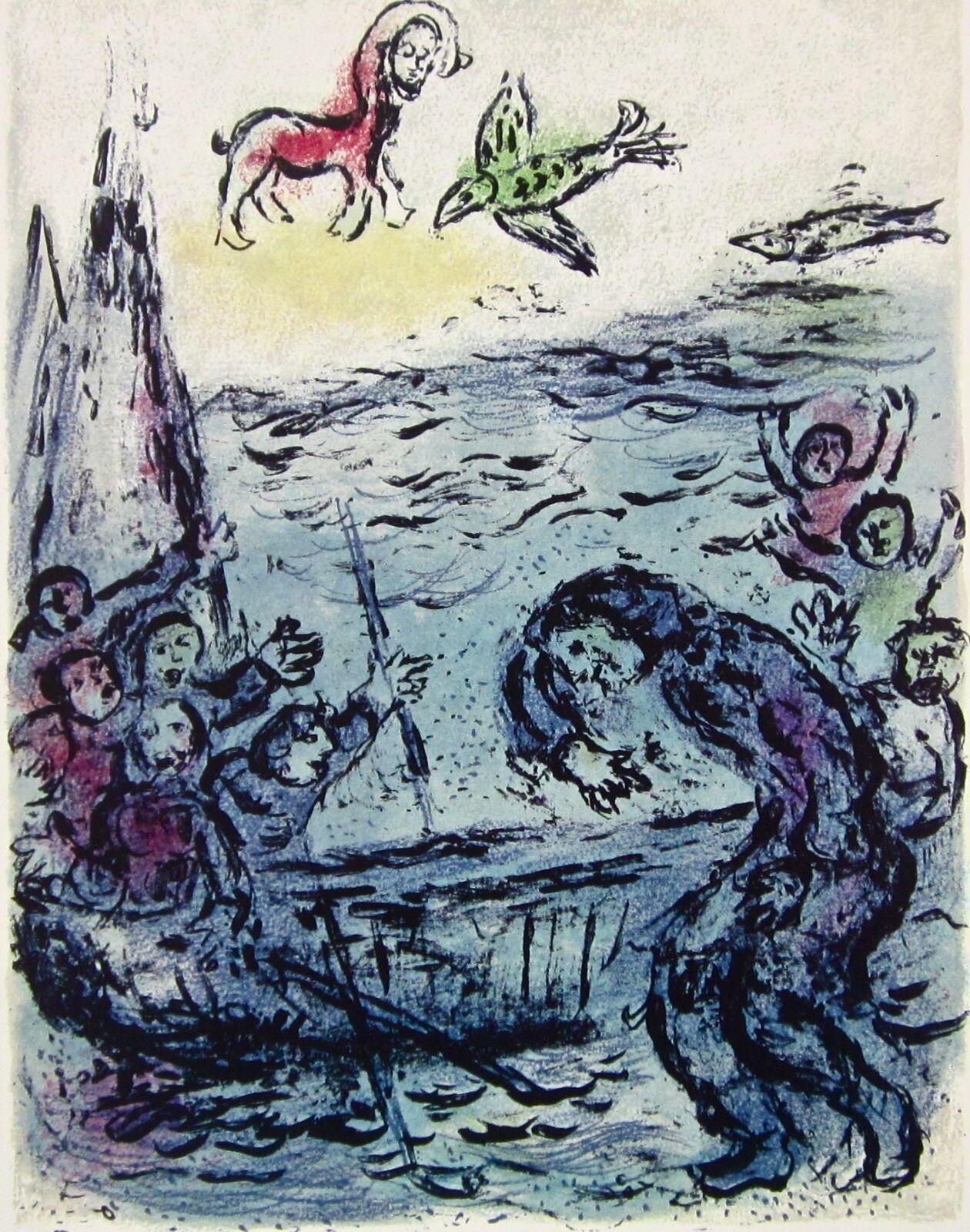 Marc Chagall - The Sirens (The Odyssey Portfolio) at 1stDibs