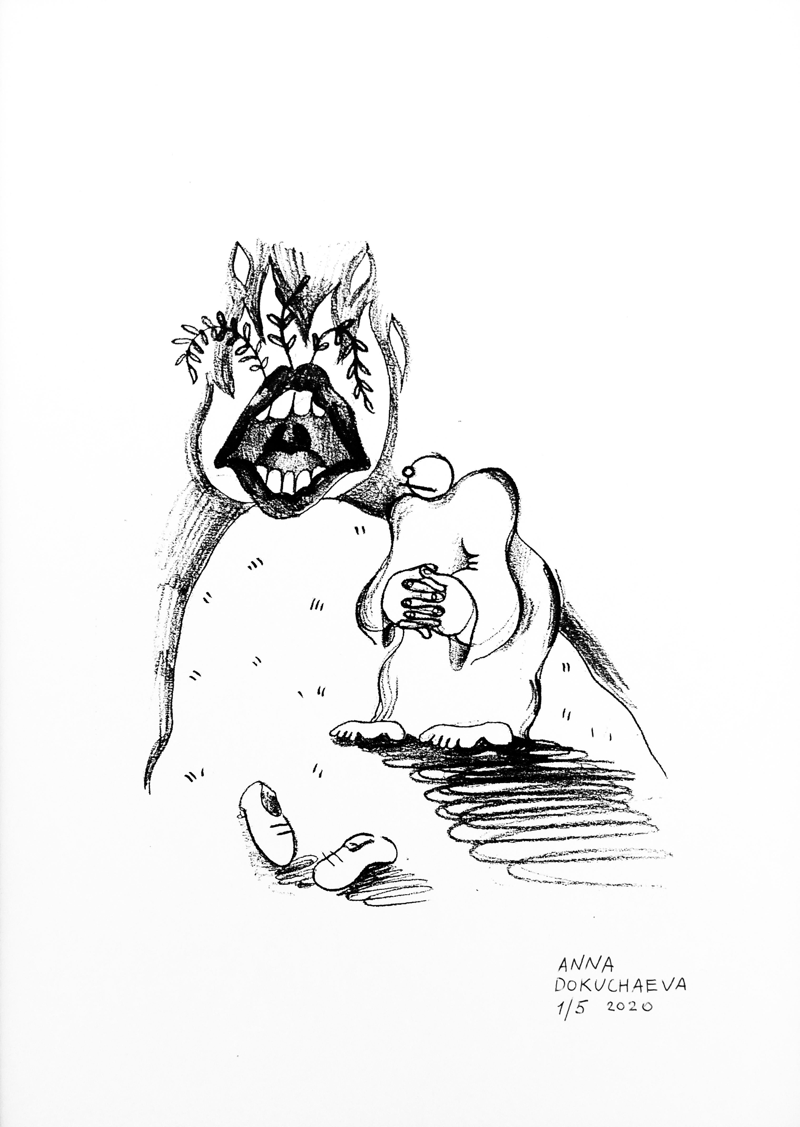 Emily Brockmann - Ich und die Anderen - illustration, digital print ...