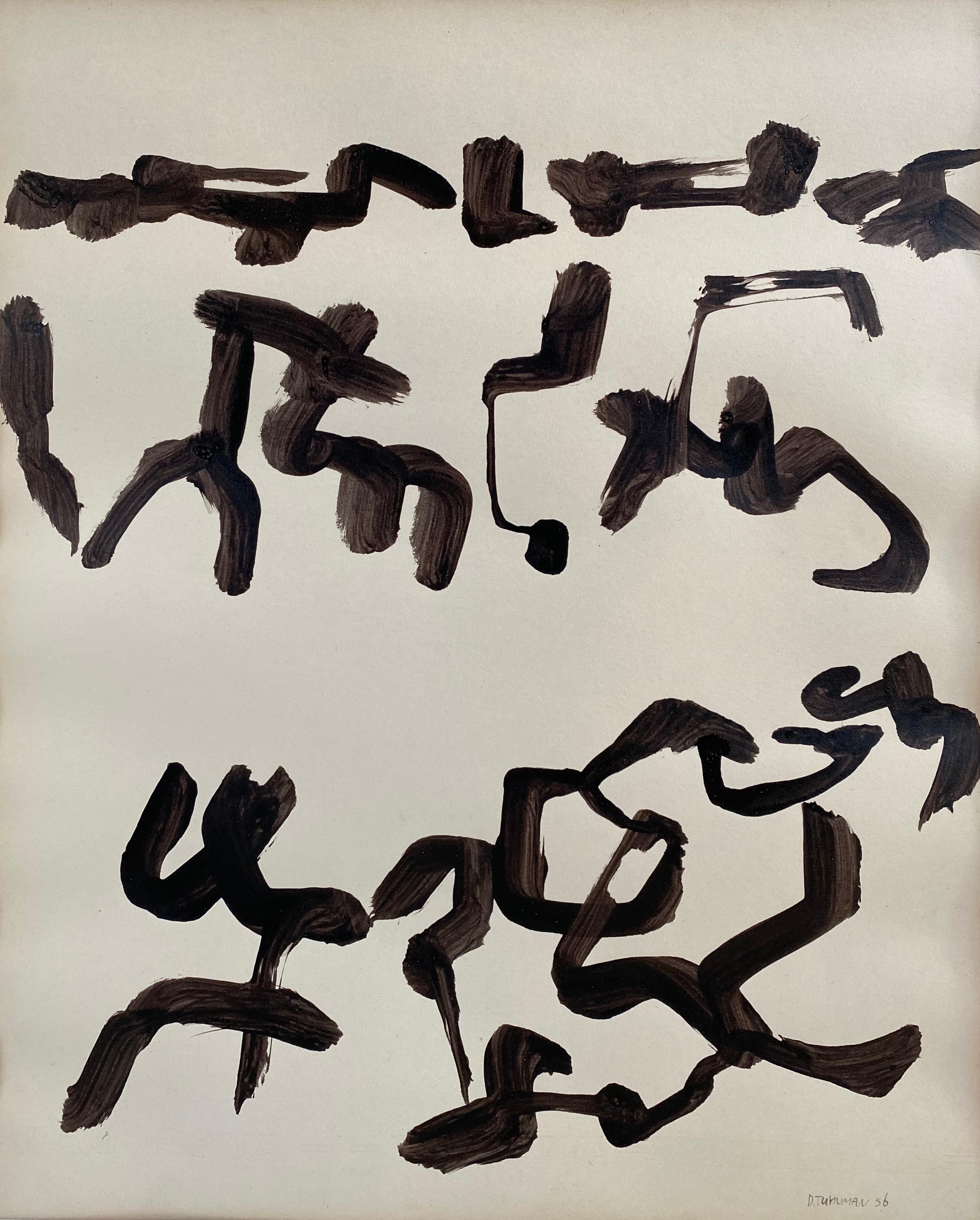 Dora Tuynman – Ohne Titel im Angebot bei 1stDibs