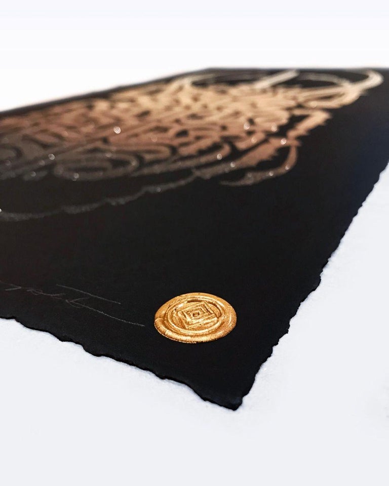 Cryptik - Cryptik - The Guardian - Urban Graffiti Street Art Print For ...