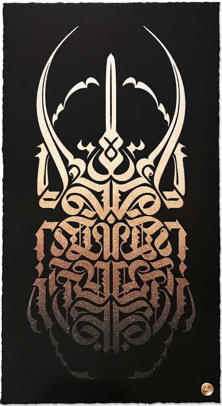 Cryptik - Cryptik - The Guardian - Urban Graffiti Street Art Print For ...