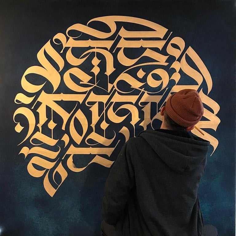 Cryptik - Cryptik - Desert Moon - Urban Graffiti Street Art at 1stDibs
