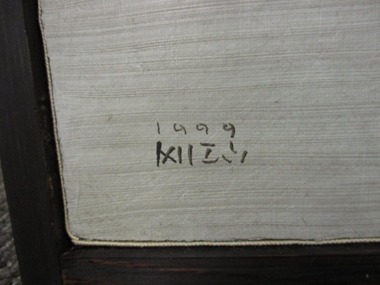Tetsuo Mizu 1 - East. Oil on canvas by Tetsuo Mizu executed in 1999 ...