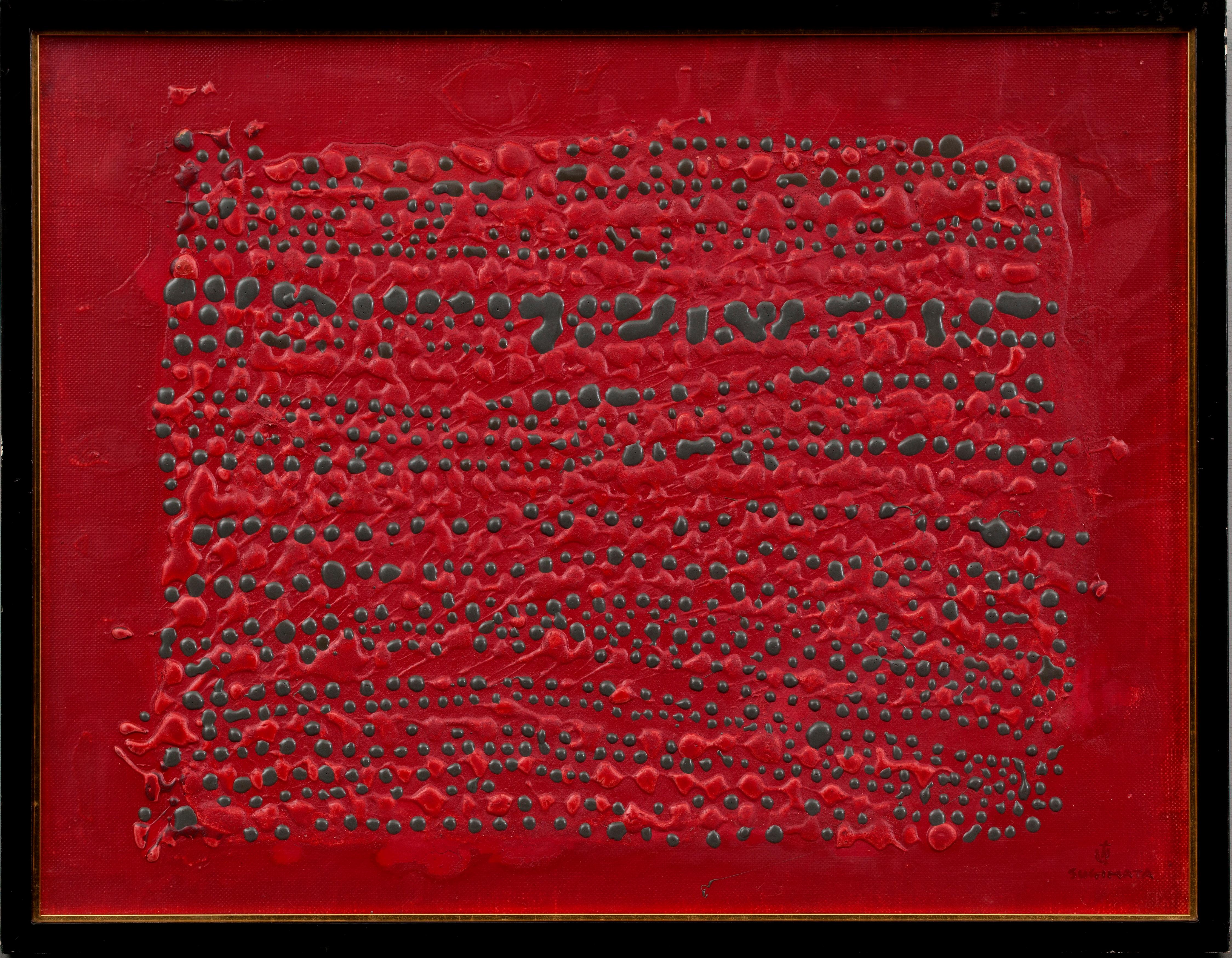 Tadashi Sugimata - Work V. Oil on canvas by Tadashi Sugimata, executed ...