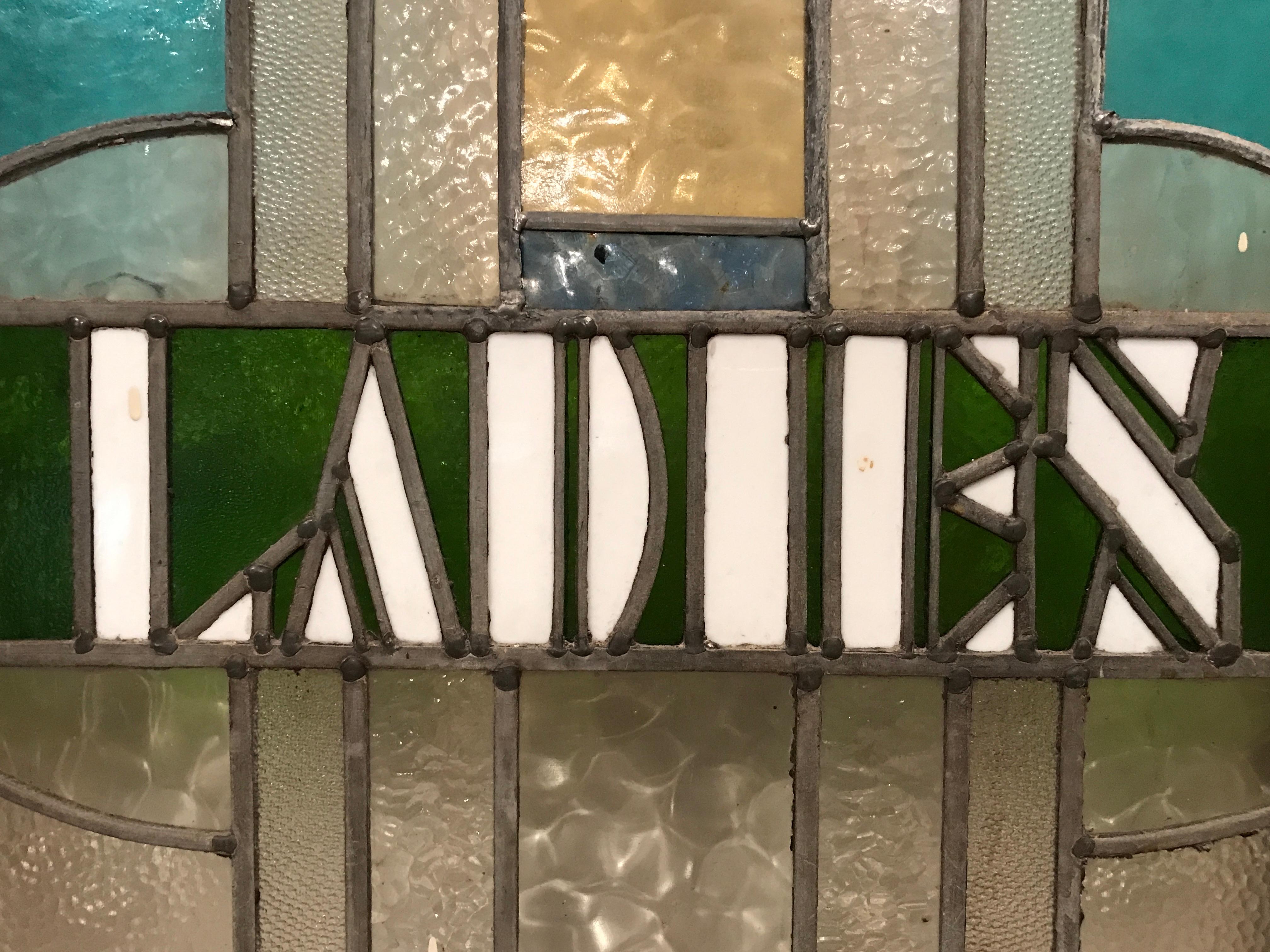 Unknown - AMERICAN ORIGINAL ANTIQUE OAK AND LEADED GLASS LADIES ROOM ...