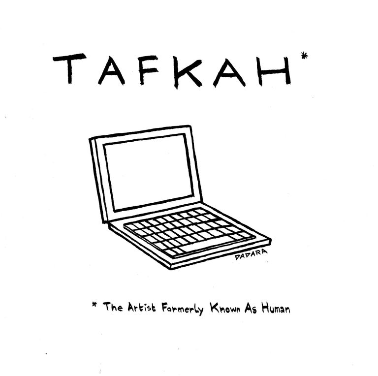 Dadara - TAFKAH For Sale at 1stDibs