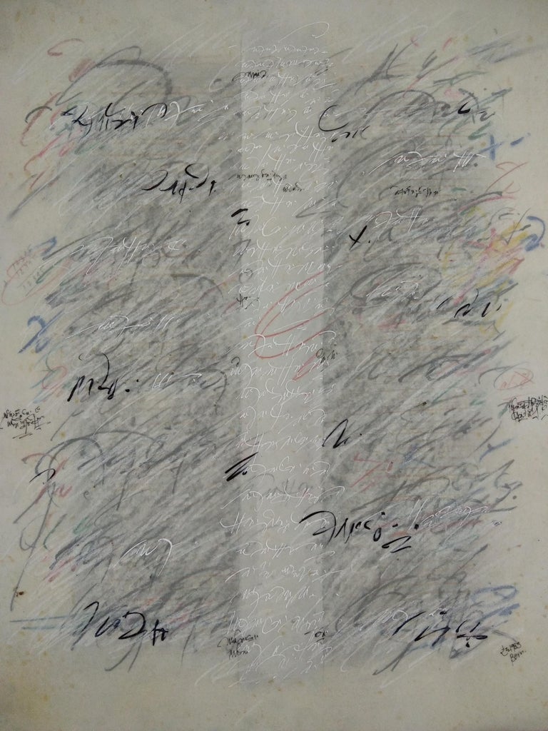 Dev - Untitled For Sale at 1stDibs