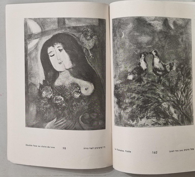 Marc Chagall - Marc Chagall - Signed museum retrospective book For Sale ...