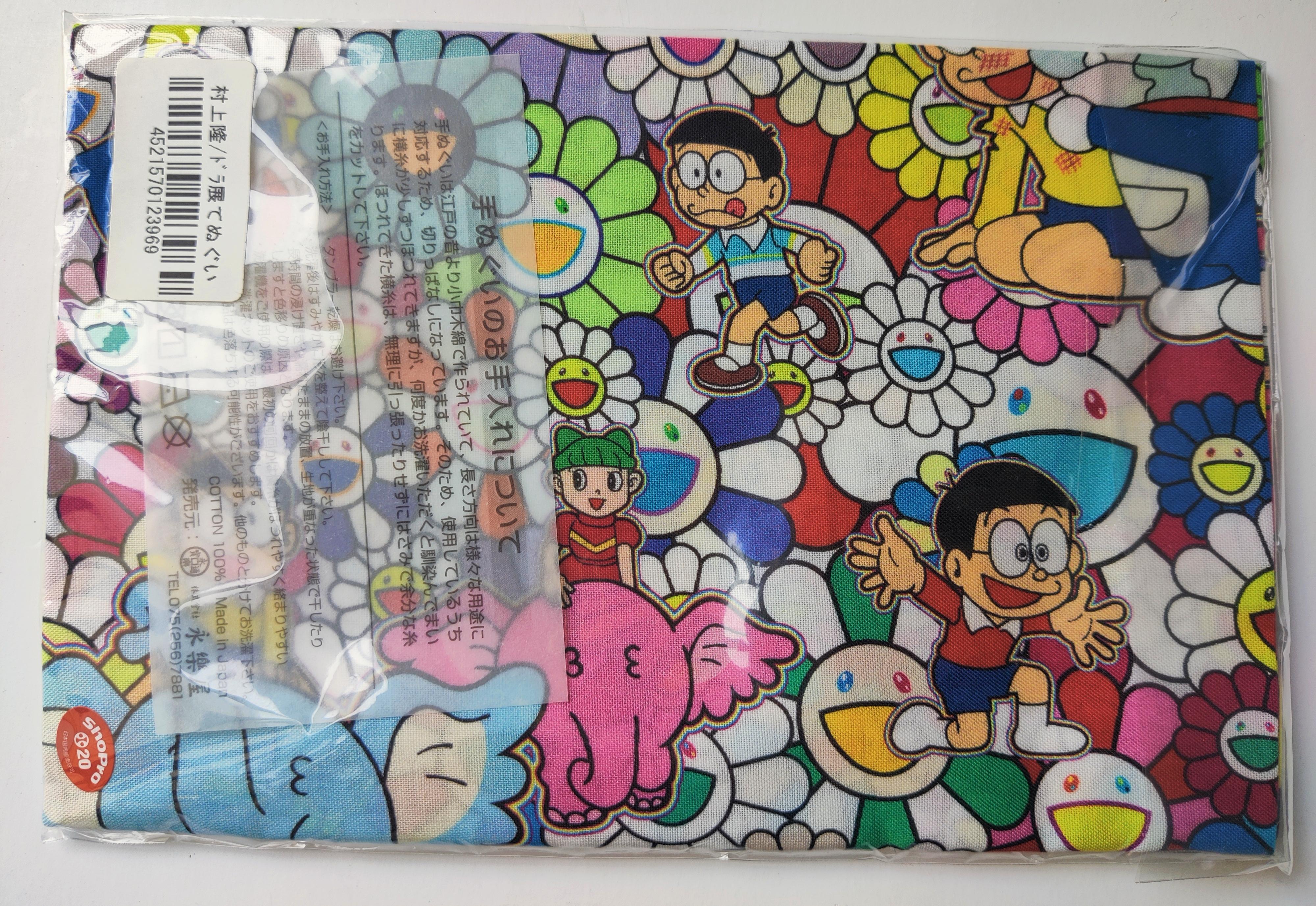 Takashi Murakami - Takashi Murakami x Doraemon Fabric Cloth Towel 2017 ...