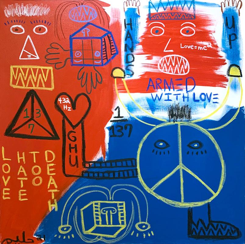 Halim Flowers - 6 For Sale on 1stDibs | halim flowers art for sale