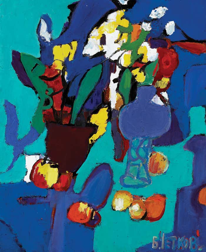 Pushkin Gallery - 1stDibs