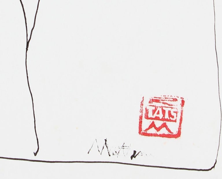 Rip Matteson - Bold Male Nude 20th Century Ink For Sale at 1stDibs