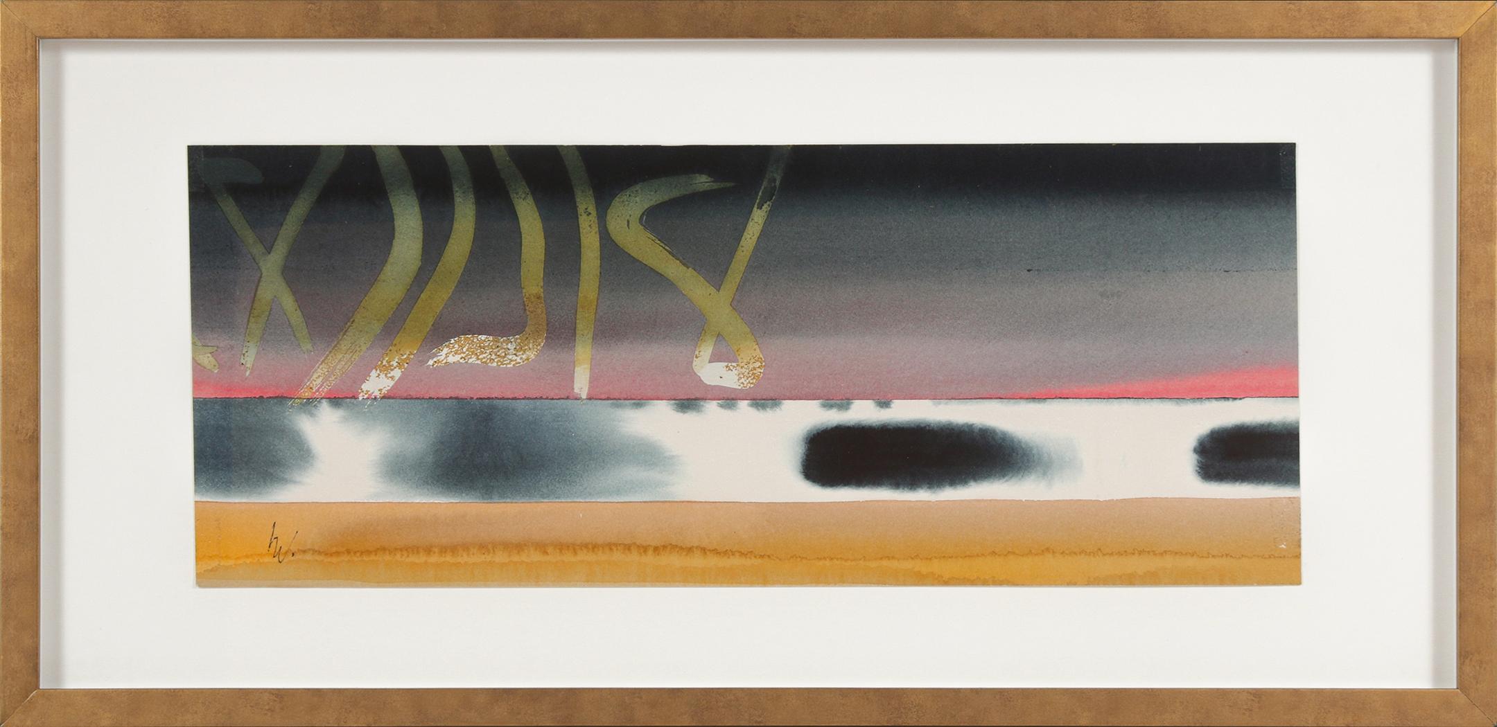 Hugh Wiley - Minimal Abstract in Watercolor, Late 20th Century For Sale ...