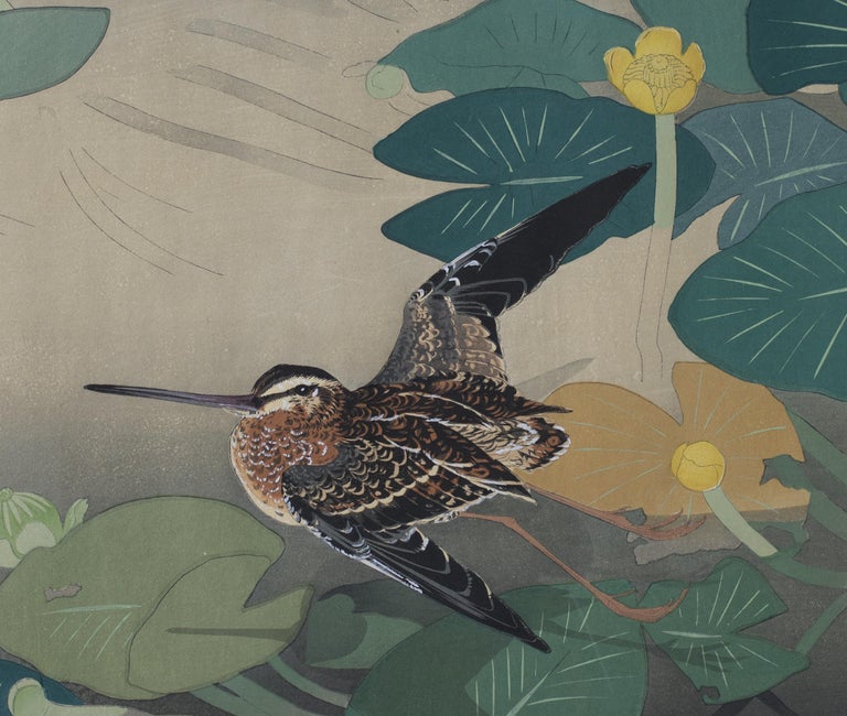 Tsuchiya Rakusan - Sandpiper and Yellow Lotus Flower at 1stDibs