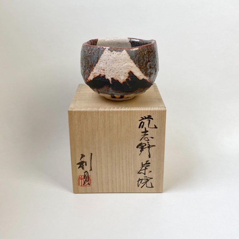 Toshisada Wakao - Tea Bowl with nezumi-shino glaze For Sale at 1stDibs