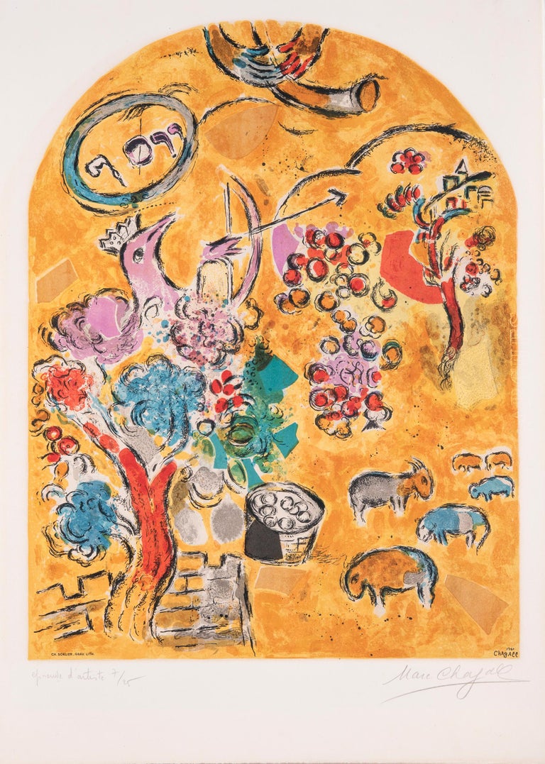 Marc Chagall - Tribe of Joseph at 1stDibs