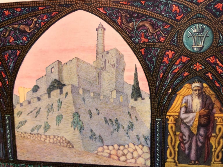 Zeev Raban - Rare Judaica Jerusalem Bezalel Zeev Raban Chromolithograph ...