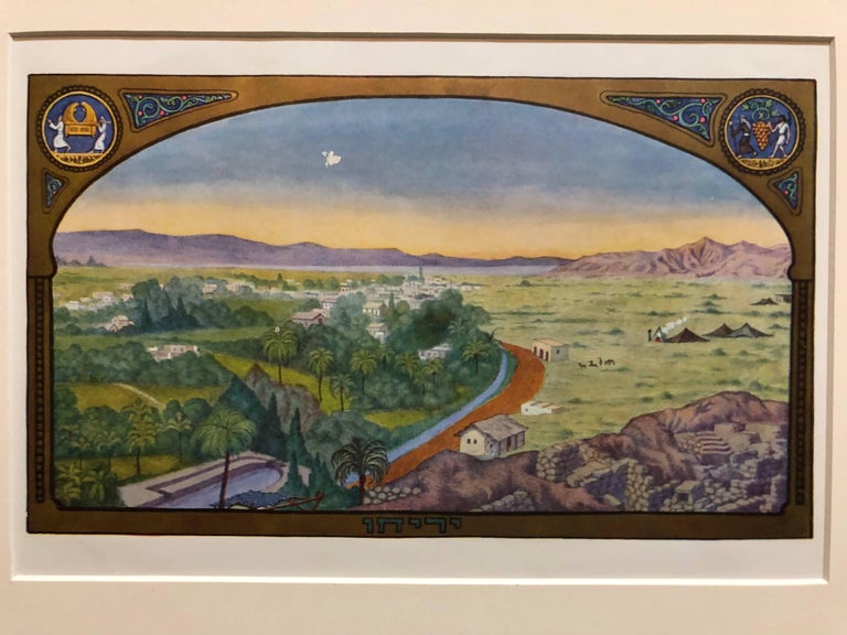 Zeev Raban - Rare Judaica Jericho Bezalel Zeev Raban Chromolithograph ...