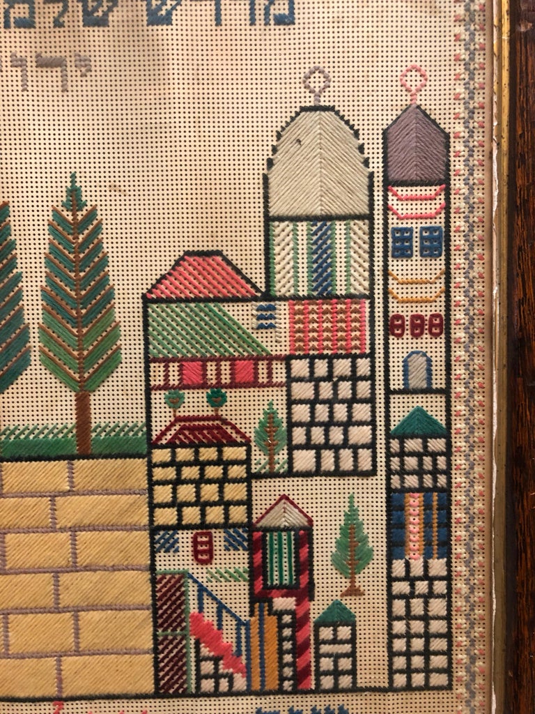 Unknown - Judaica Hebrew Folk Art Embroidery Punchwork "Mizrach" 1901 ...