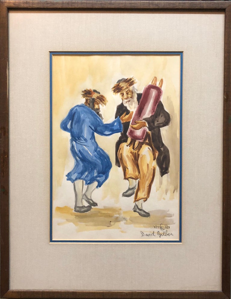 David Gilboa - Rabbis Dancing, Israeli Judaica Gouache Painting at ...