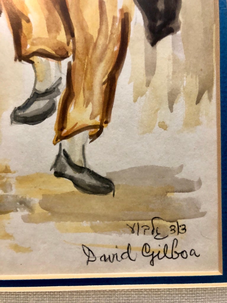 David Gilboa - Rabbis Dancing, Israeli Judaica Gouache Painting at ...