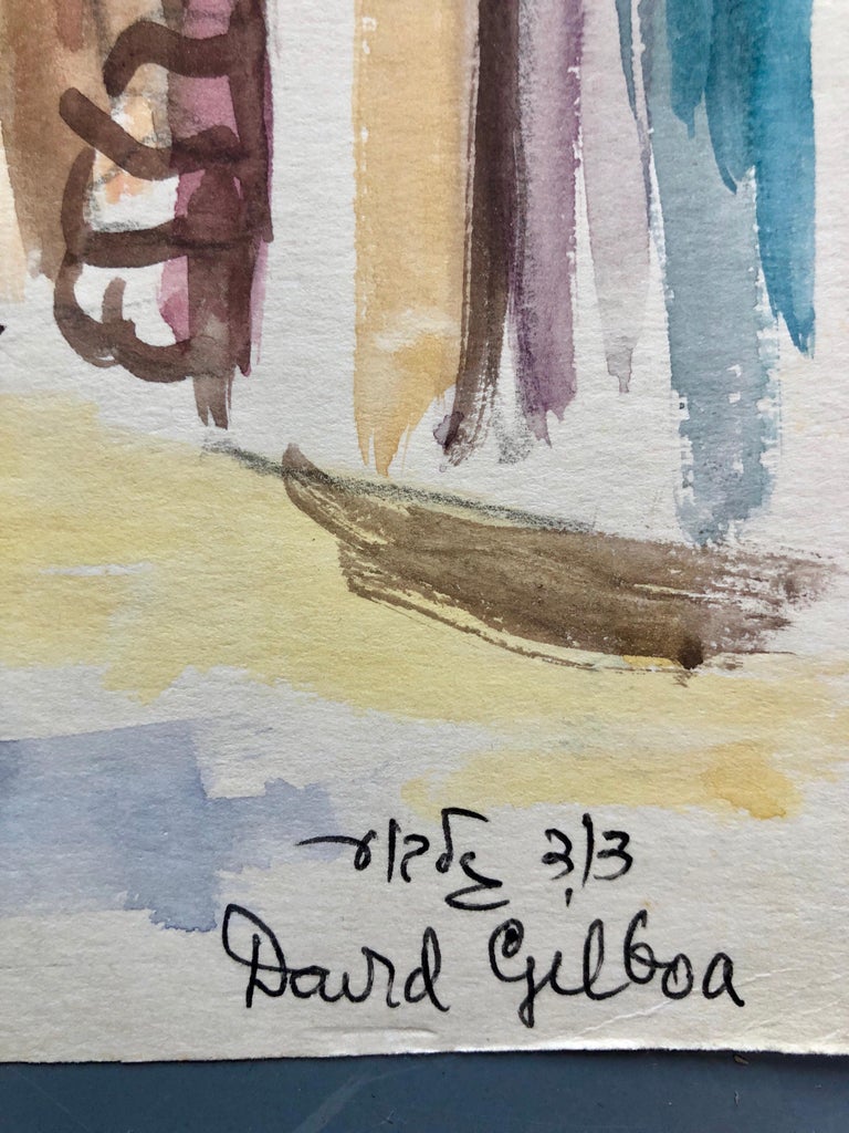 David Gilboa - Old City Jerusalem Watercolor Painting, Israeli Judaica ...