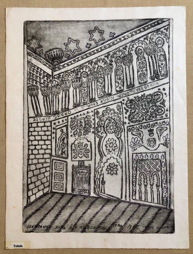 Dora Szampanier - Toledo Spain Sefard Jewish Memorial Etching Destroyed ...