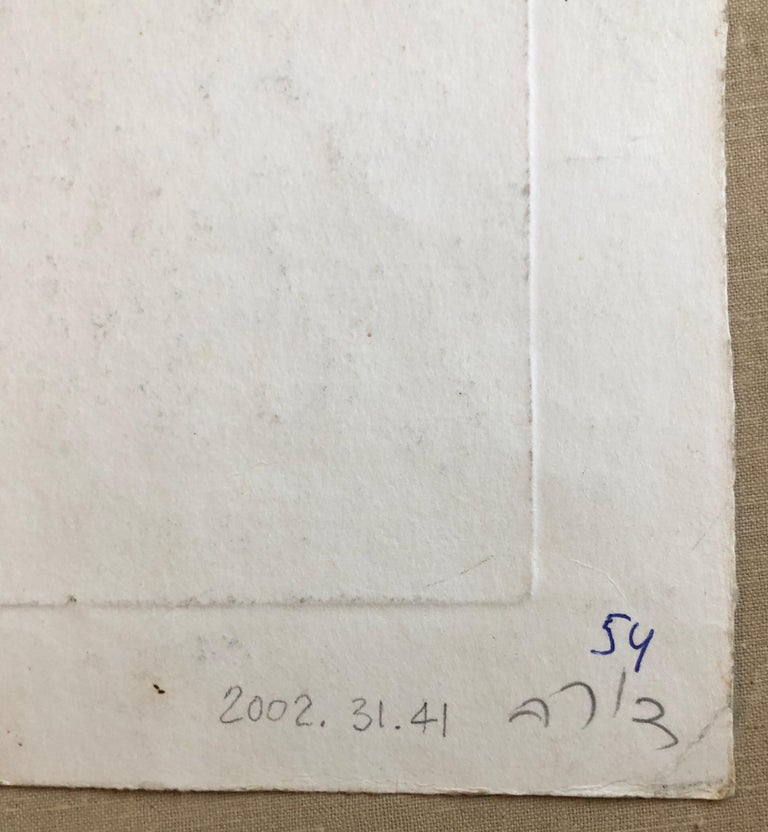 Dora Szampanier - Toledo Spain Sefard Jewish Memorial Etching Destroyed ...