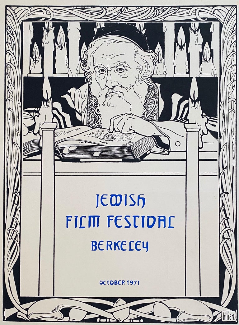 (after) Ephraim Moshe Lilien - Vintage 1971 Jewish Film Festival Poster ...