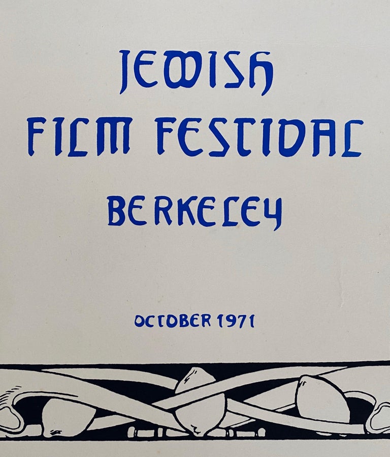 (after) Ephraim Moshe Lilien - Vintage 1971 Jewish Film Festival Poster ...