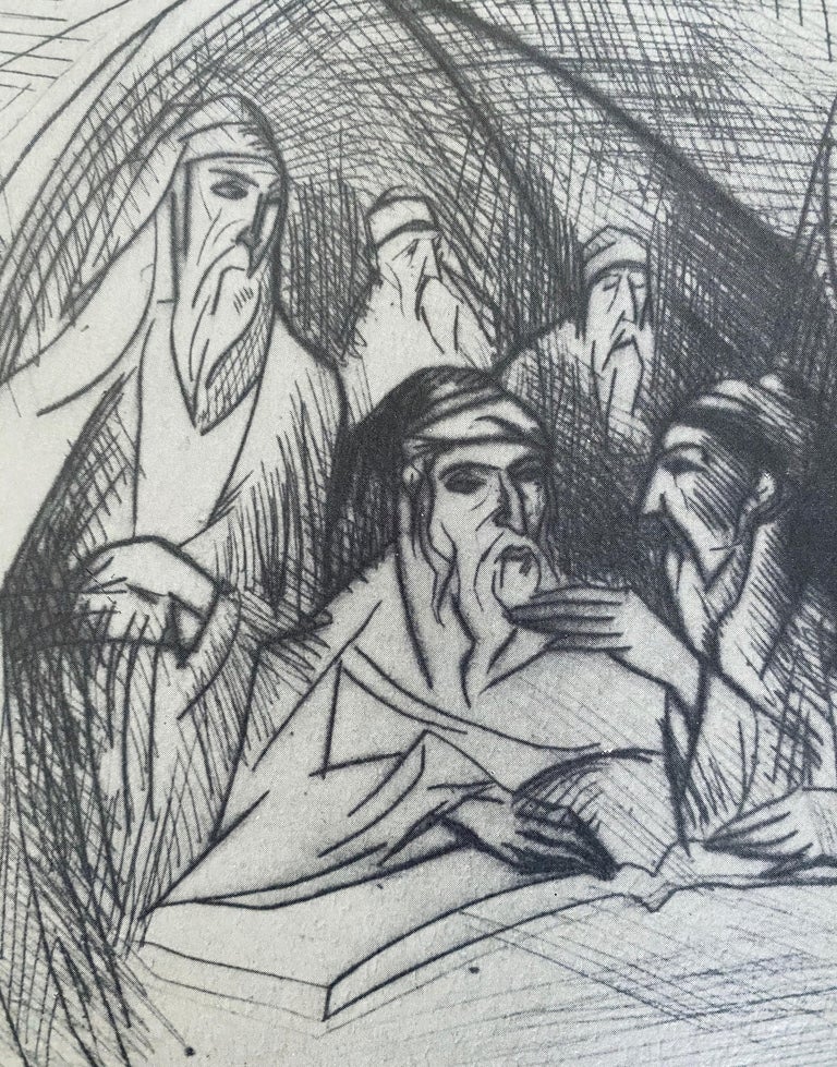 Isaac Lichtenstein 1 - Gravure judaïque israélienne de l'école Bezalel ...