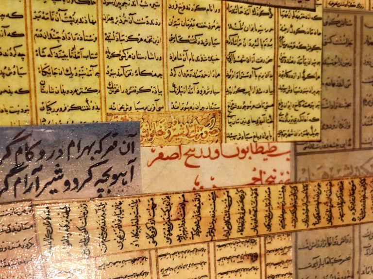 Andisheh Avini - Shaped Collage Painting in Carved Wood Frame Iranian ...