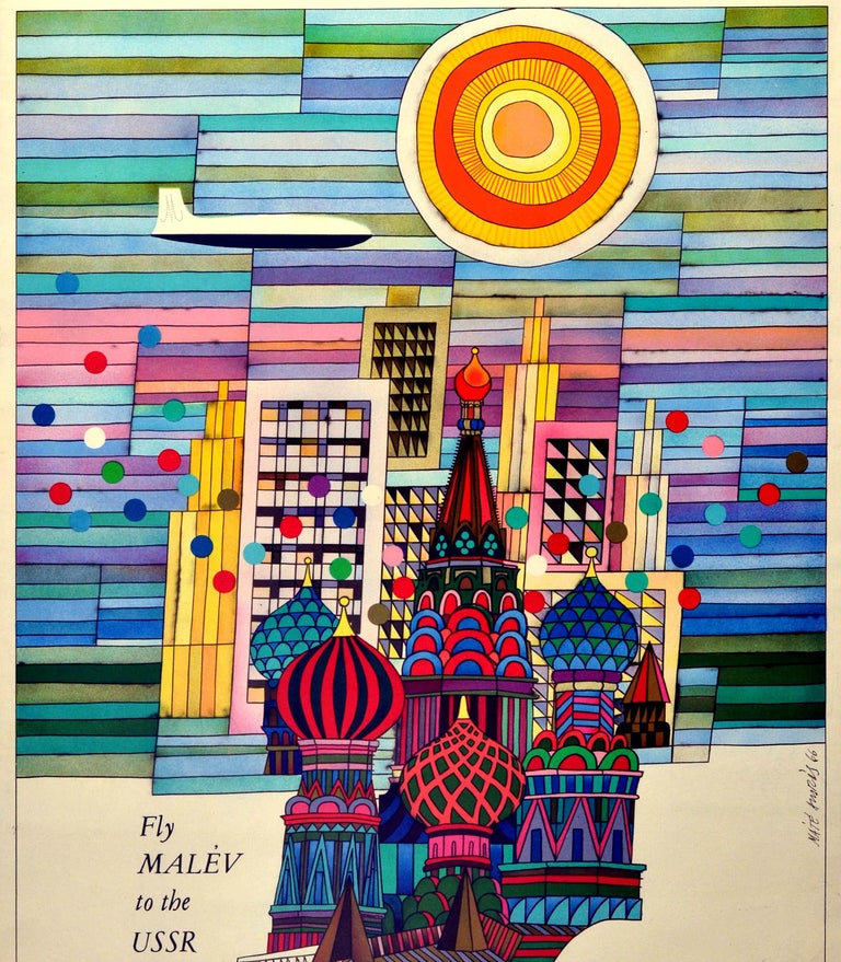 Mate Andras - Original Vintage Poster Fly Malev To USSR Budapest Moscow ...