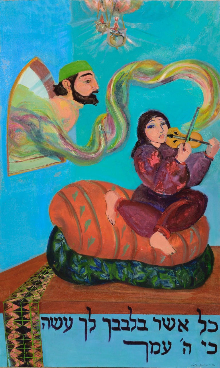 Arielle Tonkin - Elijah's Violin - Egyptian Jewish Fairytale after ...