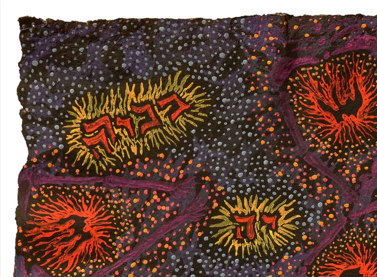 Dee Wolff - "Gate 5 Hekhalot Visions Flaming Letters, Fiery Creatives ...