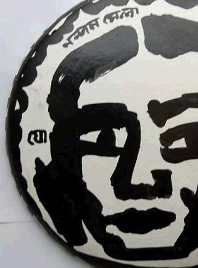 Jogen Chowdhury - Shora, Face, Round, Teracotta, Drawing, Black and ...