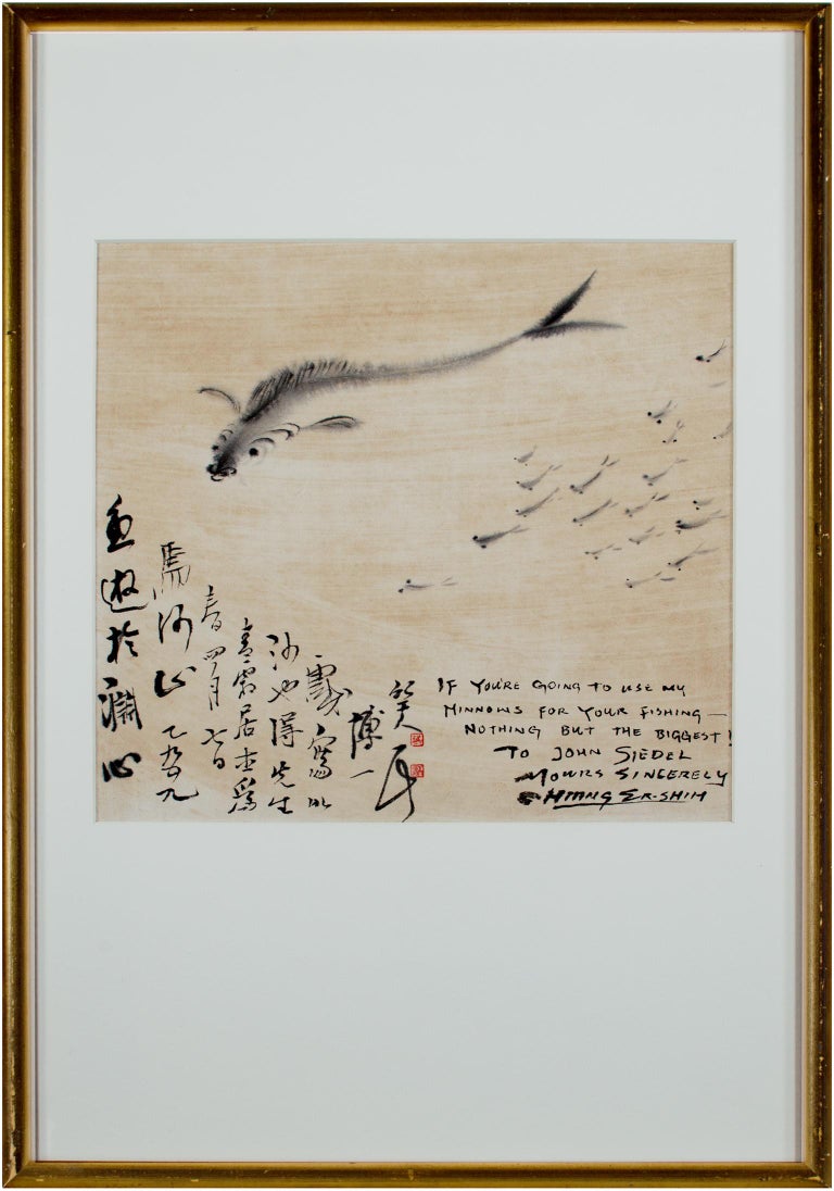 Chiang Er-shih - "If You're Going to Use My Minnows for Your Fishing ...