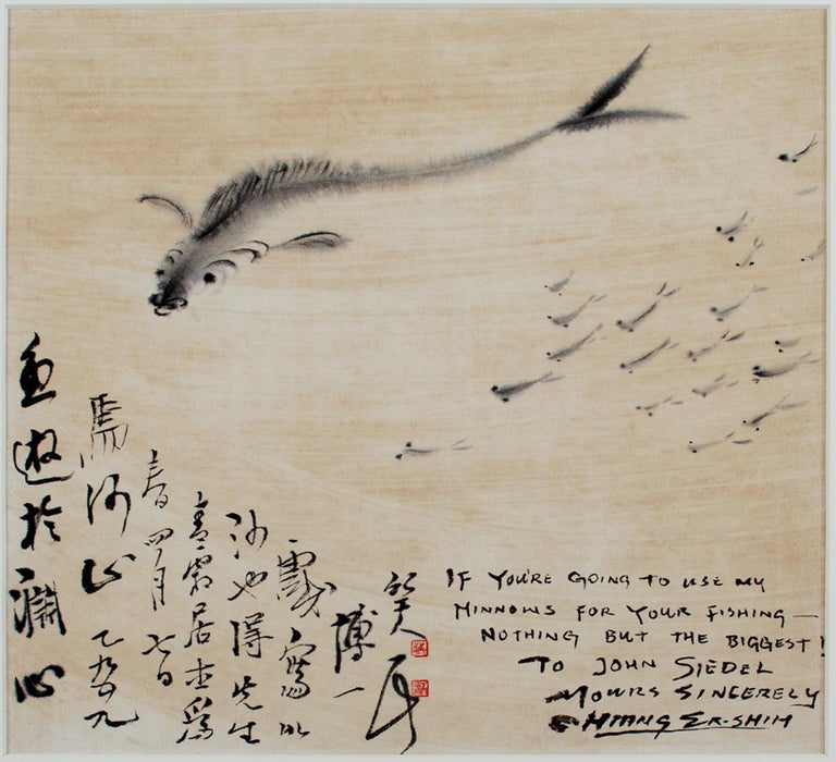 Chiang Er-shih - « Si vous voulez utiliser mesnows pour votre pêche ...