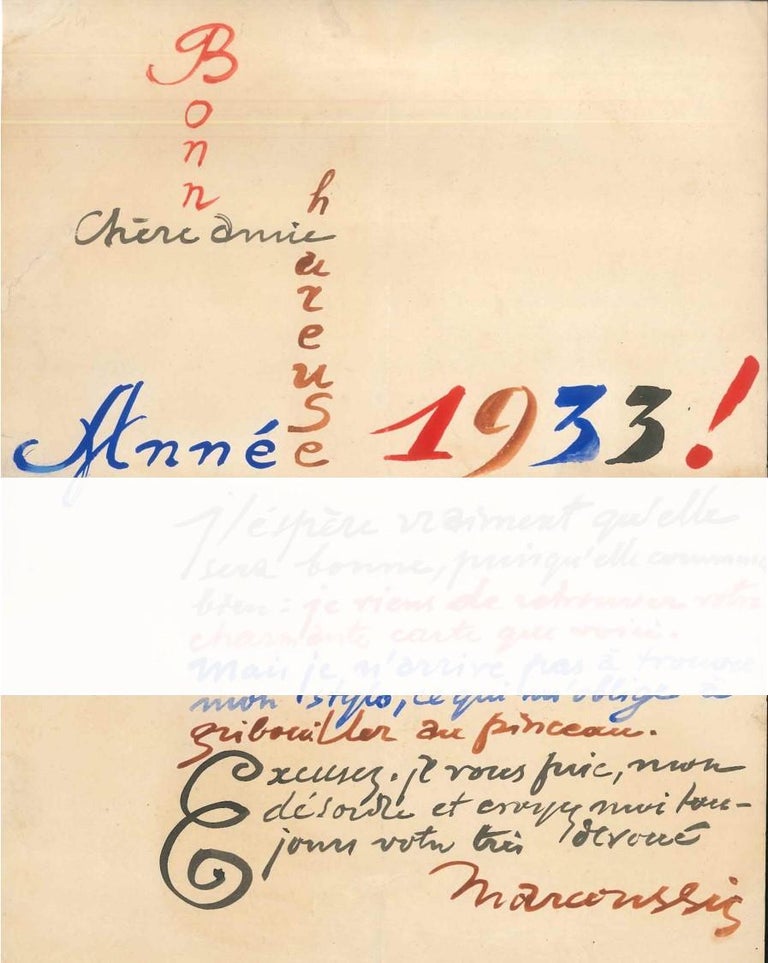 Louis Marcoussis - Bonne Année - 1930s - Louis Marcoussis - Painted ...