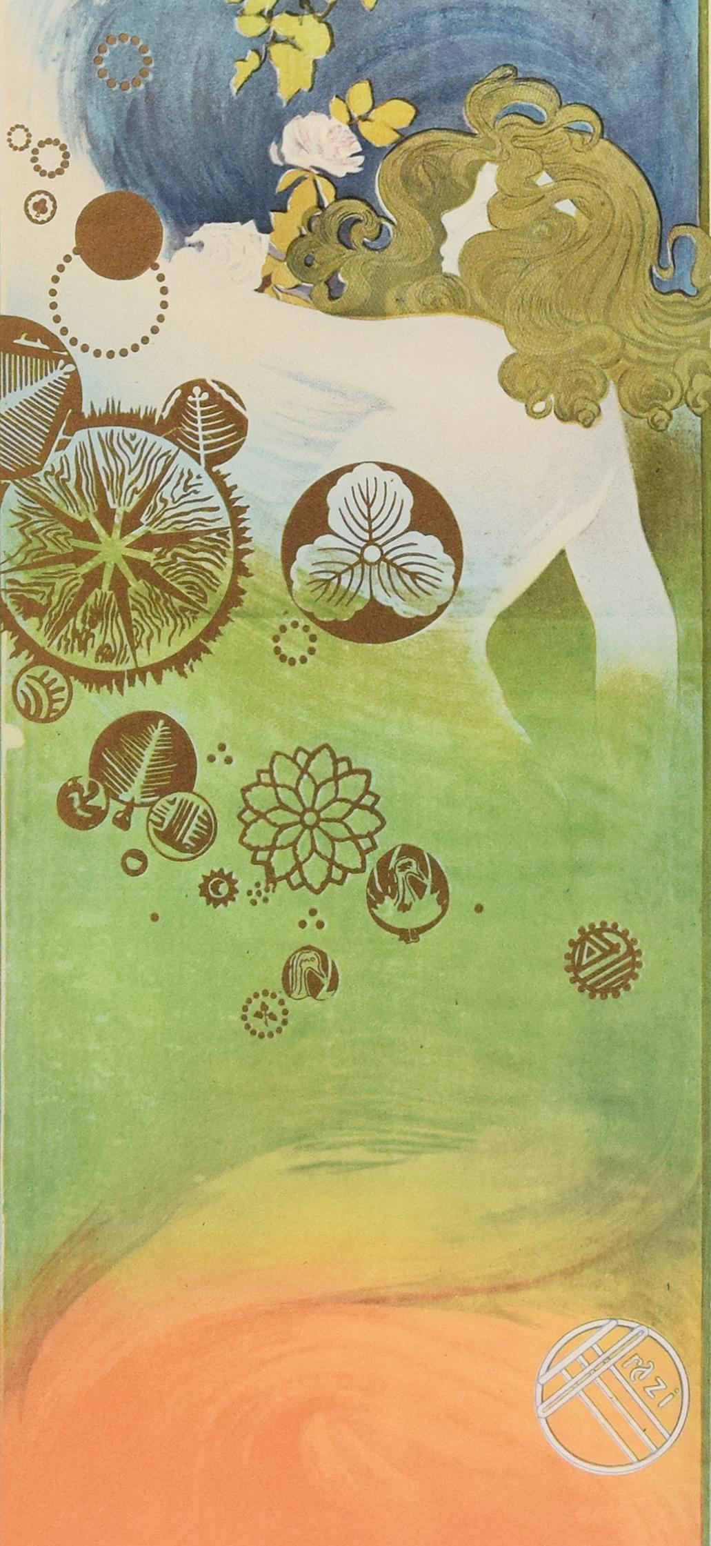 Manuel Orazi (After) - Theatre De Loie Fuller - Vintage Offset Print ...