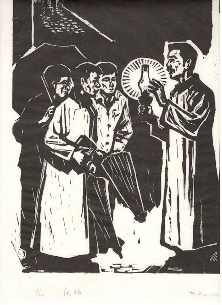 Gu Yuan - The Torch - Woodcut on Paper by Gu Yuan - 1981 For Sale at ...